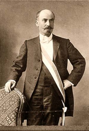 Egyptian Museum Cairo – EMC